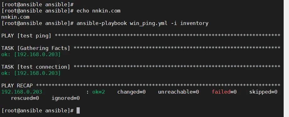 Ansible配置Windows客户端实例 – 如品之茗